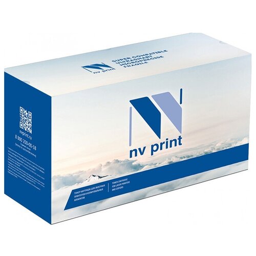 Лазерный картридж NV Print NV-W9042MCY для для HP Color LJ E77822, E77825, E77830 (совместимый, жёлтый, 32000 стр.)