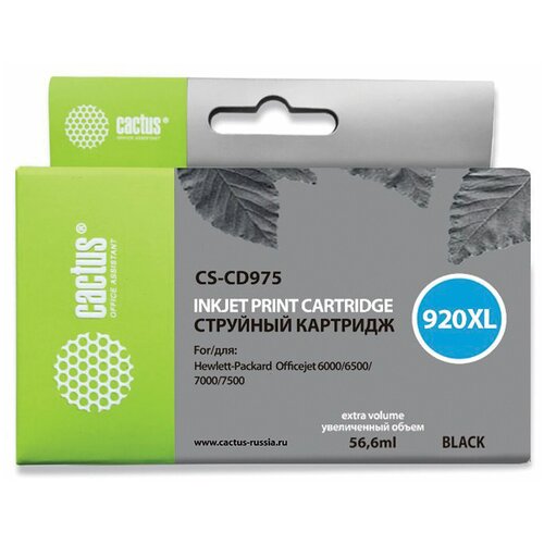 Картридж струйный CACTUS (CS-CD975) для HP Officejet 6000/6500/7000, черный шт.