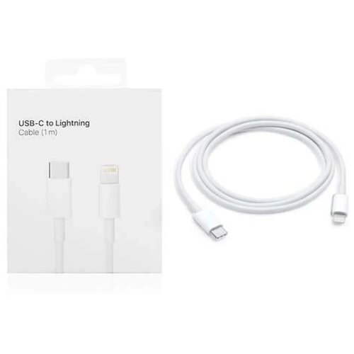 Apple Lightning to Type-C Cable 1m оригинальный