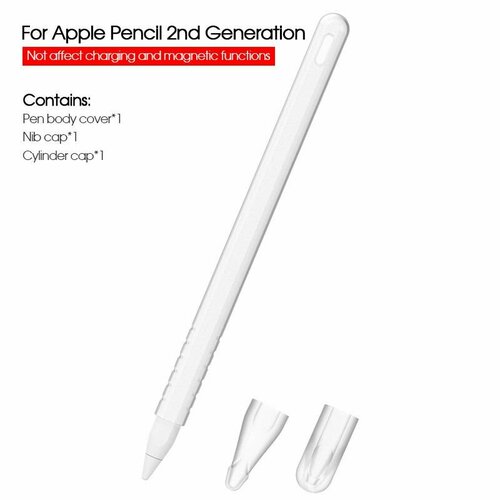 Защитный силиконовый чехол для Apple Pencil gen.2 прозрачный