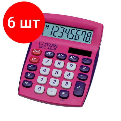 Комплект 6 шт, Калькулятор настольный Citizen SDC-450NPKCFS, 8 разрядов, двойное питание, 87*120*22мм, розовый
