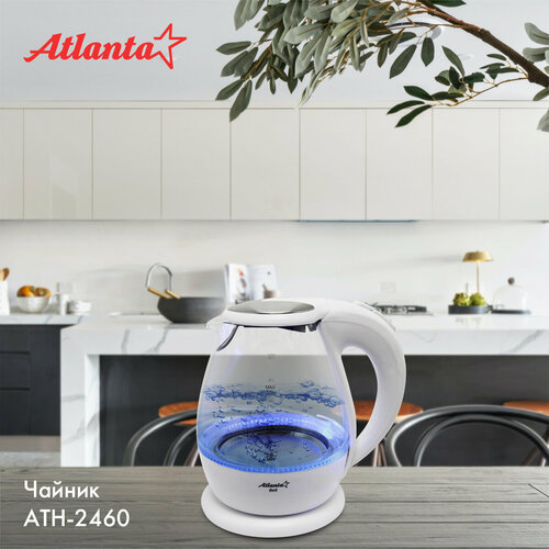 Электрический чайник Atlanta ATH-2460 (black)