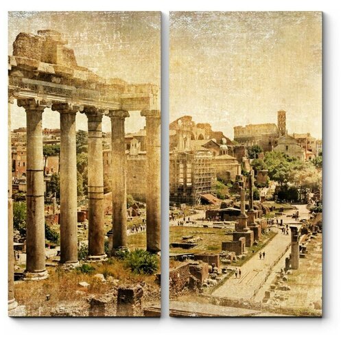 Модульная картина Римский форум, фото в ретро стиле 90x90