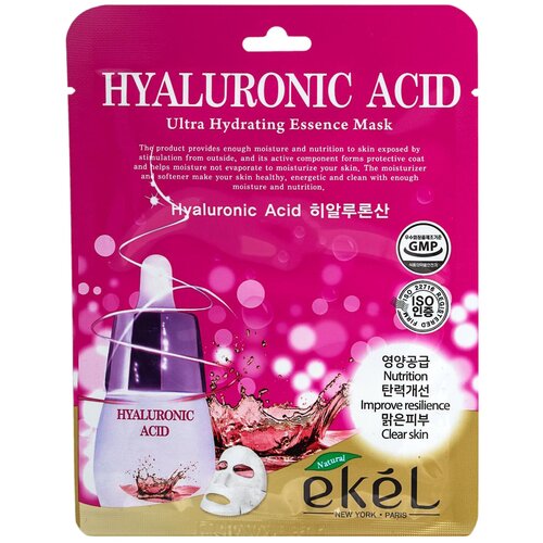 Ekel Hyaluronic Acid Ultra Hydrating Essence Mask Тканевая маска с гиалуроновой кислотой, 25 г, 25 мл