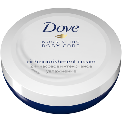 Dove Dove крем питательный универсальный для лица и тела, смягчает и увлажняет 150 мл, 75 мл