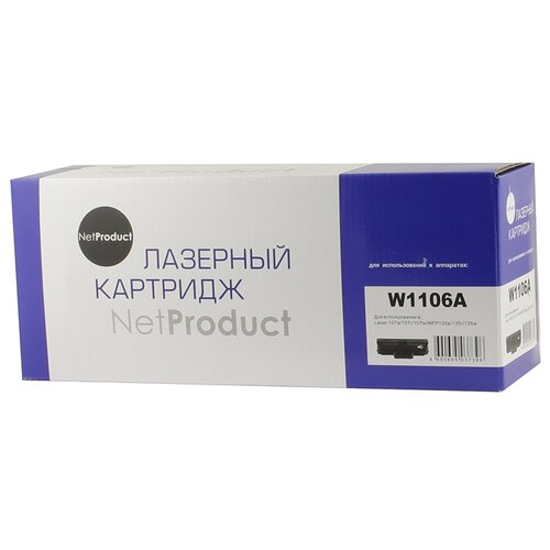 Картридж NetProduct N-W1106A без чипа, 1000 стр, черный