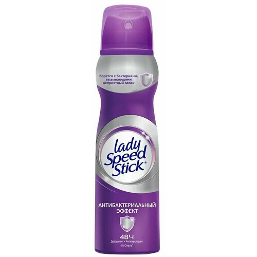 Lady Speed Stick Дезодорант-антиперспирант Антибактериальный спрей, 150 мл, 1 шт