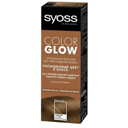 SYOSS Оттеночный бальзам для волос Color GLOW Roasted Pecan 100мл