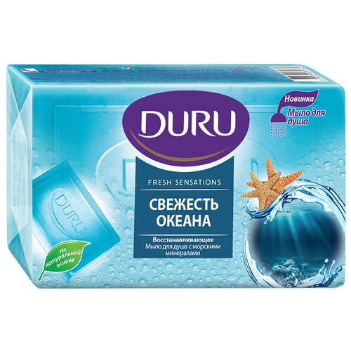 DURU Мыло кусковое Fresh sensations Океанский бриз, 6 уп., 150 г