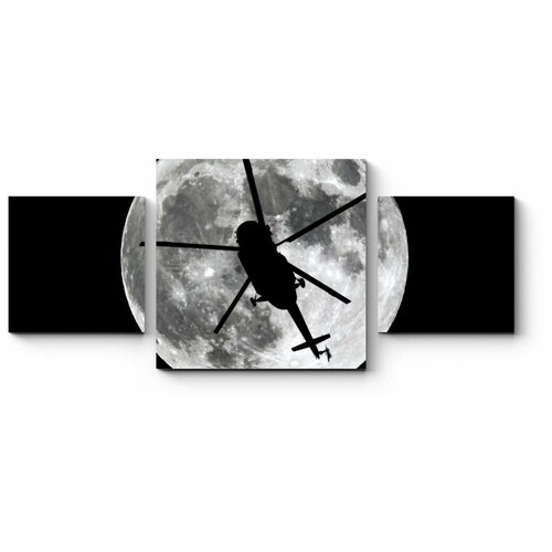 Модульная картина Силуэт вертолета на фоне луны180x77