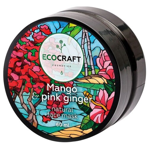 EcoCraft Mango and pink ginger маска для мгновенного сияния  Манго и розовый имбирь, 60 мл