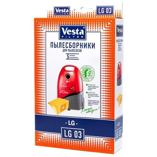 Vesta filter Бумажные пылесборники LG 03, разноцветный, 5 шт.
