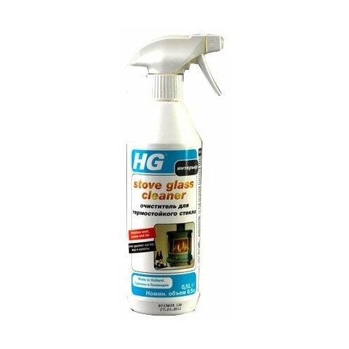 Средство чистящее HG для термостойкого стекла, от нагара, жира, копоти спрей 0,5л