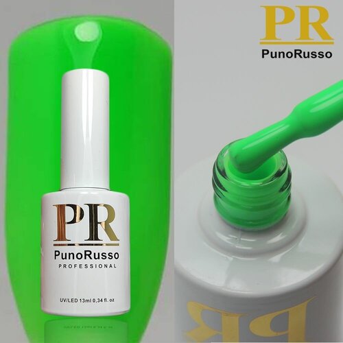 BASE GEL RUBBER COLOR PunoRusso Цветная каучуковая база №2