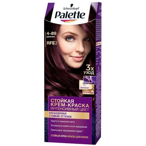 Palette Интенсивный цвет Стойкая крем-краска для волос, RFE3 4-89 Баклажан.