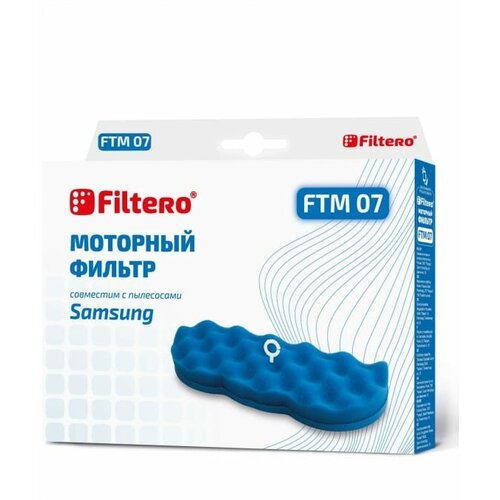 Моторный фильтр FILTERO FTM 07 SAMSUNG 05481