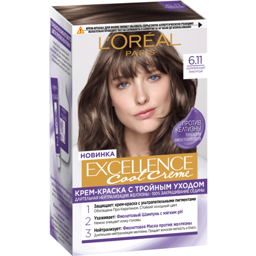 L'Oreal Paris Excellence Cool Creme стойкая крем-краска для волос, 6.11 ультрапепельный темно-русый, 270 мл