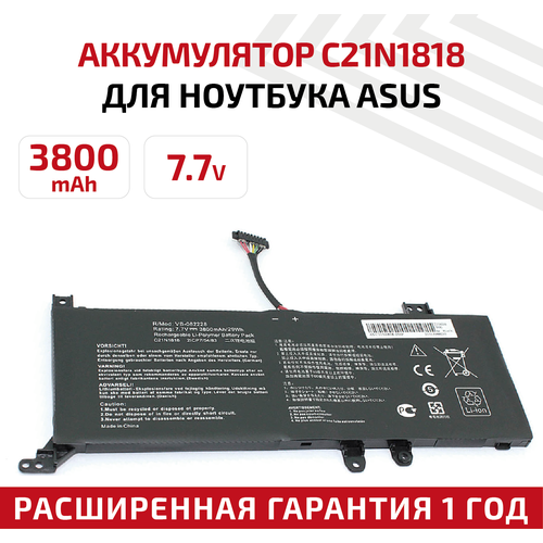 Аккумулятор (АКБ, аккумуляторная батарея) C21N1818 для ноутбука Asus A412FA, 7.7В, 3800мАч, Li-Ion