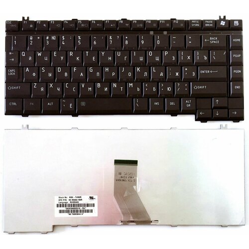 Клавиатура для ноутбука Toshiba L800 L805 C805D M805 C800 L840 C830 M800 M840 черная