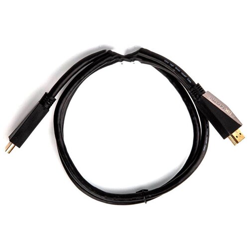 Кабель VCOM HDMI - HDMI 19M/19M v2.1 2m CG860-2M