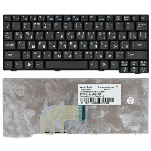 Клавиатура для ноутбука Acer Aspire ONE KAV10 черная без рамки