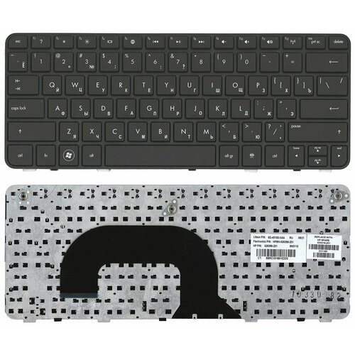 Клавиатура для ноутбука HP MH-B298504G0002 черная