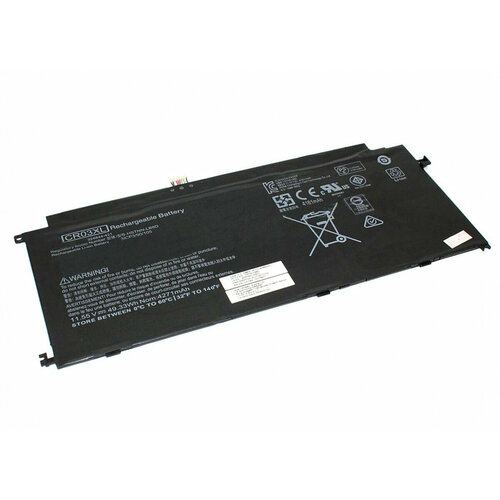 Аккумуляторная батарея для ноутбука HP Envy 12-G000 x2 11.55V/13.2V (4160mAh)