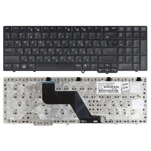 Клавиатура для ноутбука HP ProBook 6550b черная