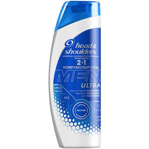 Head & Shoulders шампунь и бальзам-ополаскиватель против перхоти Men Ultra 2в1 Комплексный уход Special Edition, 360 мл