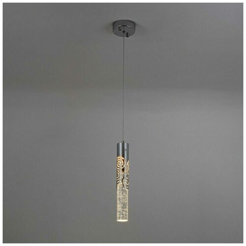 Дизайнерский подвесной светильник в стиле постмодерн хром