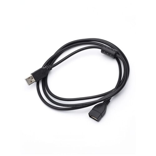 Кабель Atcom USB 2.0 AM-AF 1.5м AT7206