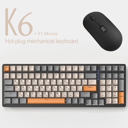 Комплект мышь клавиатура беспроводная механическая русская Wolf К6 + Hot-Swap мышка Х1 с подсветкой набор для компьютера ноутбука mouse keyboard