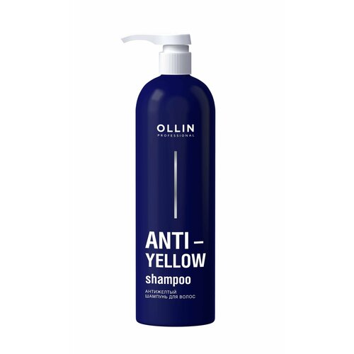 Ollin Anti-Yellow Шампунь для волос Антижелтый 500мл