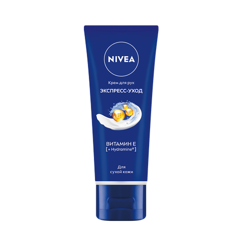 Nivea Крем для рук Экспресс-уход с витамином Е 50 мл 1 шт