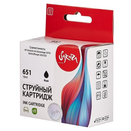 Картридж 651 для HP OfficeJet 202, DeskJet 5575 C2P10AE Sakura черный