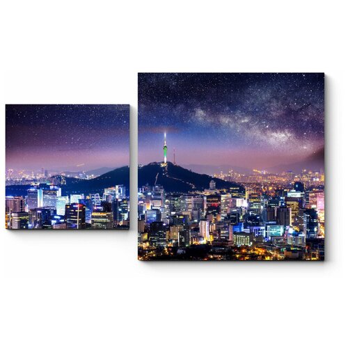 Модульная картина Звездная ночь над Сеулом 180x108
