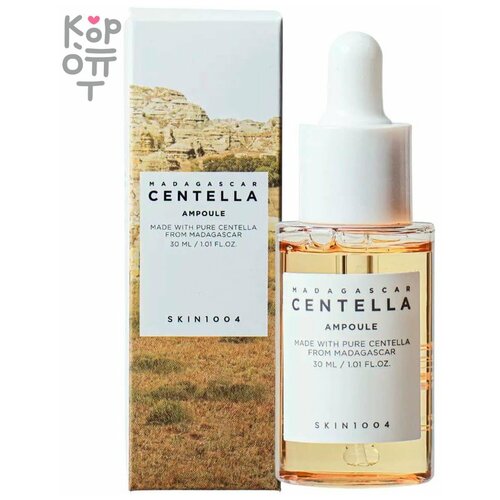 Сыворотка для лица с успокаивающим действием SKIN1004 Madagascar Centella Ampoule, 55 мл