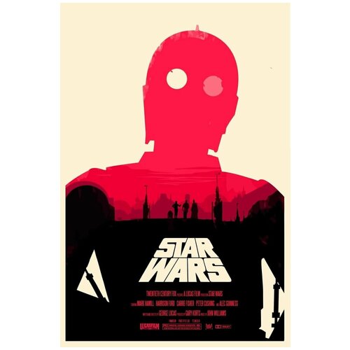 Постер (Плакат, Афиша) к фильму "Звездные войны: Эпизод 4 – Новая надежда" (Star Wars. Episode IV: A New Hope)