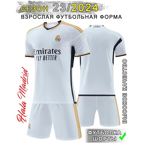 Форма , размер L, белый