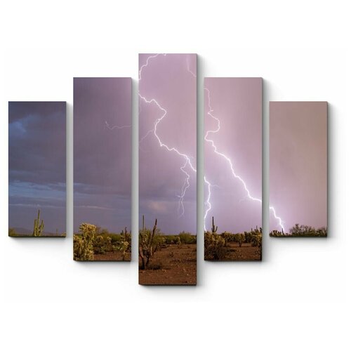 Модульная картина Вспышки молнии в пустыне 125x100