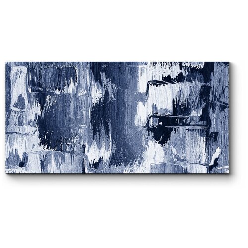 Модульная картина Рельеф 160x80