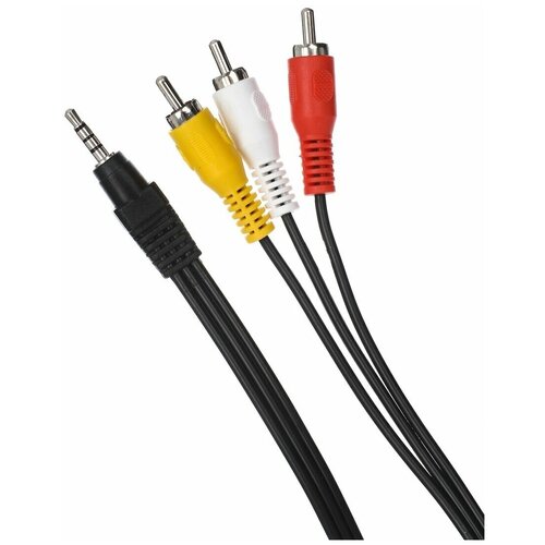 Аудио-видео AV кабель-штекер для подключения разъем 3RCA - Mini Jack 3.5 mm (тюльпаны), длина 1.5 м.