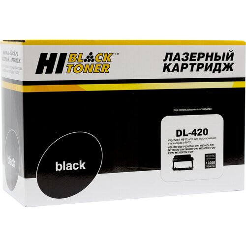 Драм-картридж Hi-Black DL-420 для Pantum M6700/P3010, 12К