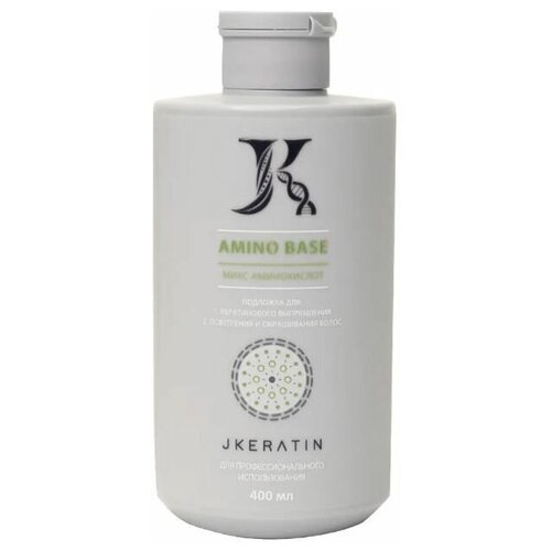 Jkeratin/ Amino Base – подложка для кератинового выпрямления волос, 400 мл