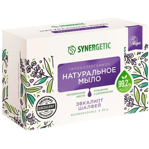 Мыло туалетное натуральное SYNERGETIC эвкалипт и шалфей, 90 г