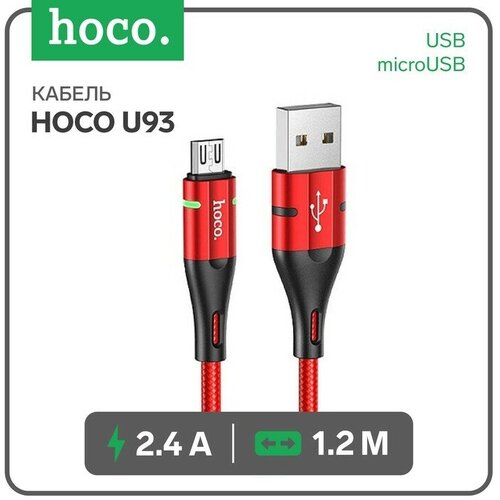 Кабель Hoco U93, USB - microUSB, 2.4 А, 1.2 м, индикатор, красный