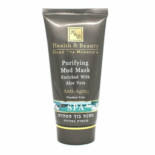 Маска Health & Beauty Face Care Mask Mud Purifying Ehriched With Aloe Vera, Очищающая грязевая маска с Алоэ Вера, 100 мл