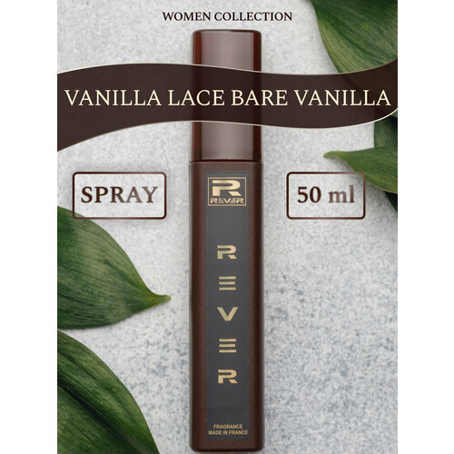 L3378/Rever Parfum/Collection for women/VANILLA LACE BARE VANILLA/50 мл