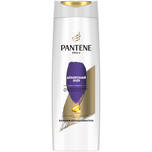 Pantene бальзам-ополаскиватель Дополнительный объем для тонких, лишенных объема волос, 360 мл