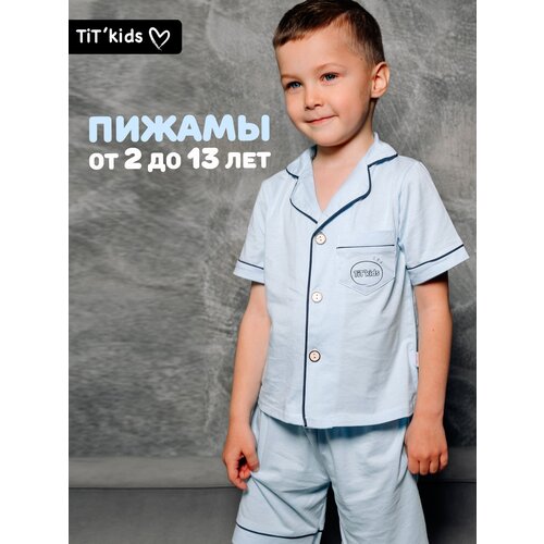 Пижама  TIT'kids, размер 158, голубой